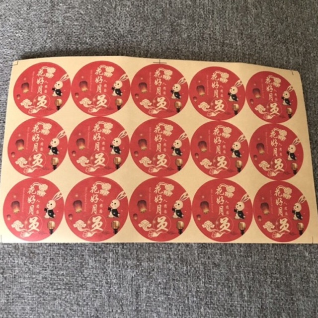 Mooncake Festival Sticker (15pcs per sheet) | Shopee Malaysia