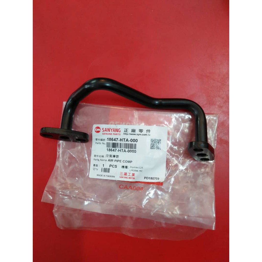 SYM VTS200 AIR PIPE COMP (ORIGINAL) | Shopee Malaysia