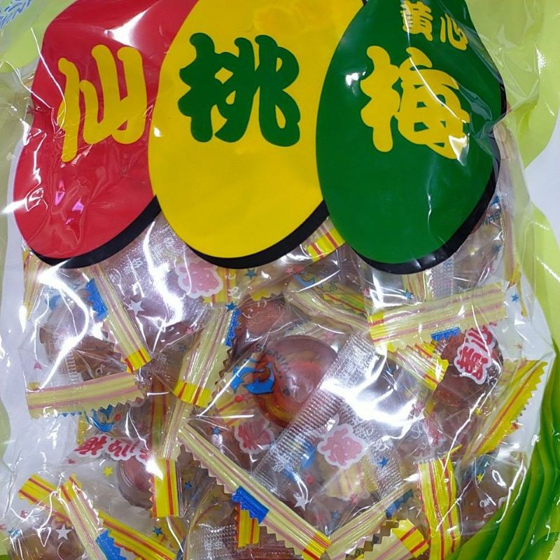 Gula Asam Masin / Twinfish Red Plum Candy / 仙桃黄心梅 / 50pcs | Shopee Malaysia