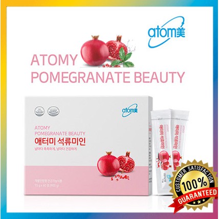 🌸 ATOMY Pomegranate Beauty Jelly stick 15g 30 Sticks /60 Sticks 🌸 ...