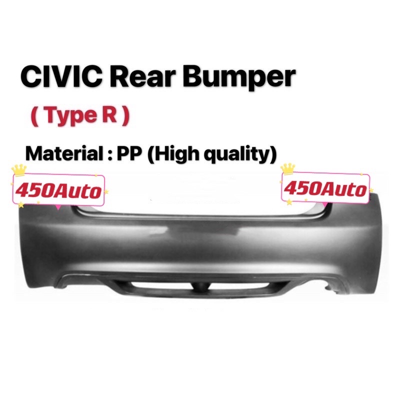 HONDA CIVIC FD/FD2 06-11 TYPE R REAR BUMPER PP Taiwan | Shopee Malaysia