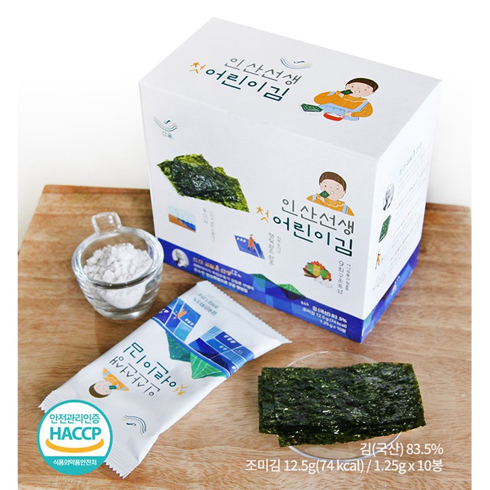 Insan Teacher's First Seasoned Seaweed for Child (1.25gm x 10 pack box ...