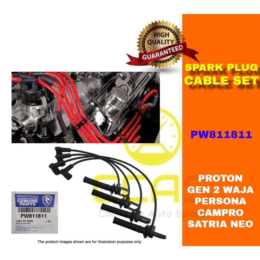 PW811811 Proton Gen2 Gen 2 Persona Waja Campro Satria NEO Plug Cable ...