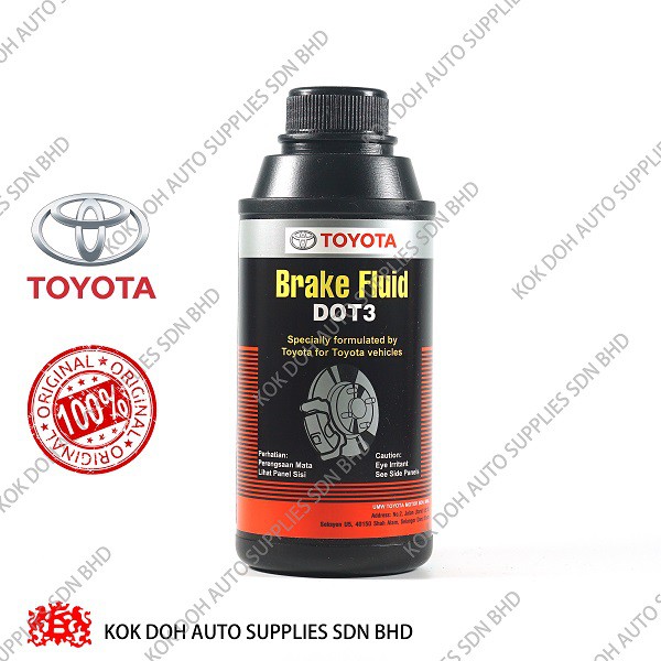 CECAIR BREK TOYOTA BRAKE FLUID DOT 3 [PUTIH,WHITE] (330ML) / 08823 ...