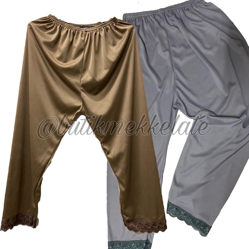 SELUAR /SKIRT DALAM SELUAR / PETTICOAT / KAIN DALAM SELUAR / INNER WEAR ...