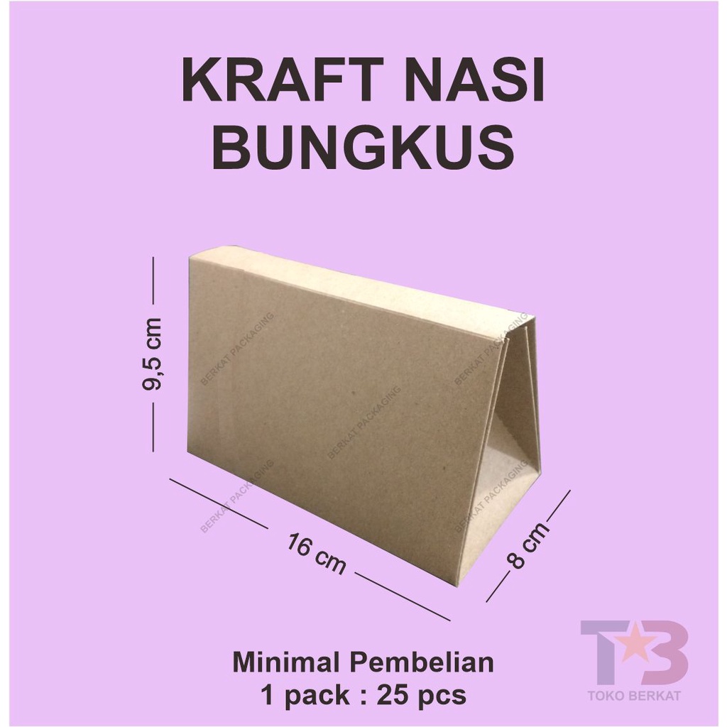 Kraft Rice Wrap/Rice Pack/Premium Wrap Rice Paper/Practical Rice Paper ...