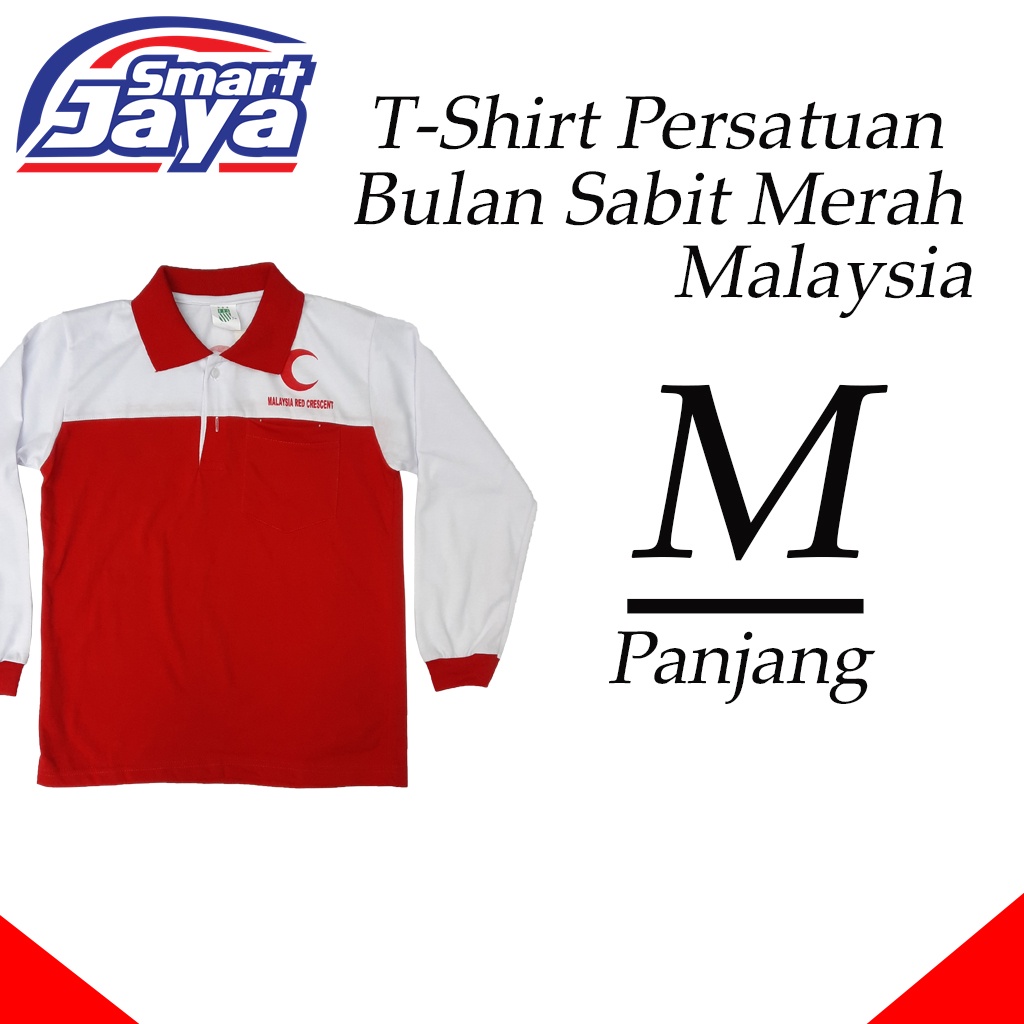 T-Shirt Persatuan Bulan Sabit Merah ( PBSM ) Lengan Panjang/Seragam ...