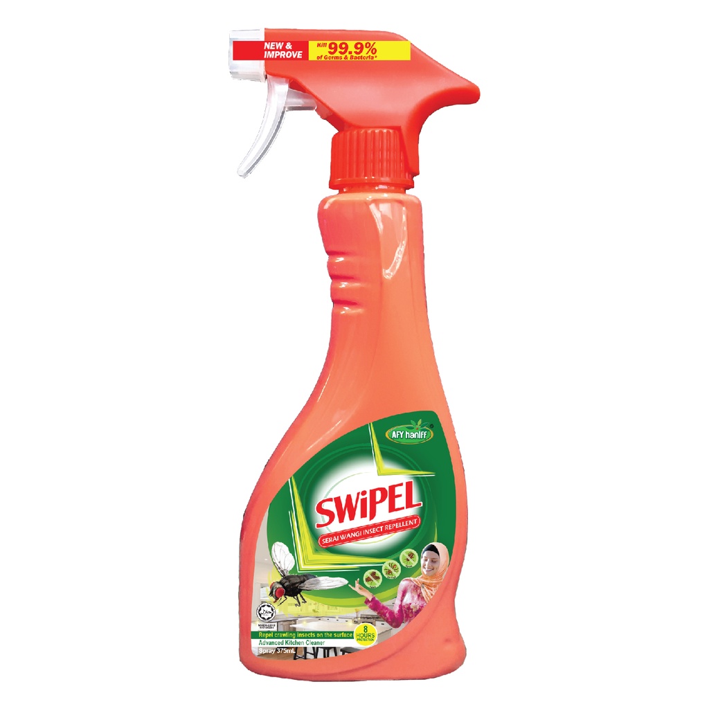 HOT DEAL!!! SWiPEL® Serai Wangi Spray 375ml | Shopee Malaysia