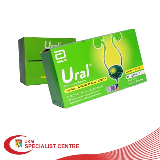 Ural Effervescent Granules Lemon Grass Flavour (Sachet 4g 28's/Box ...