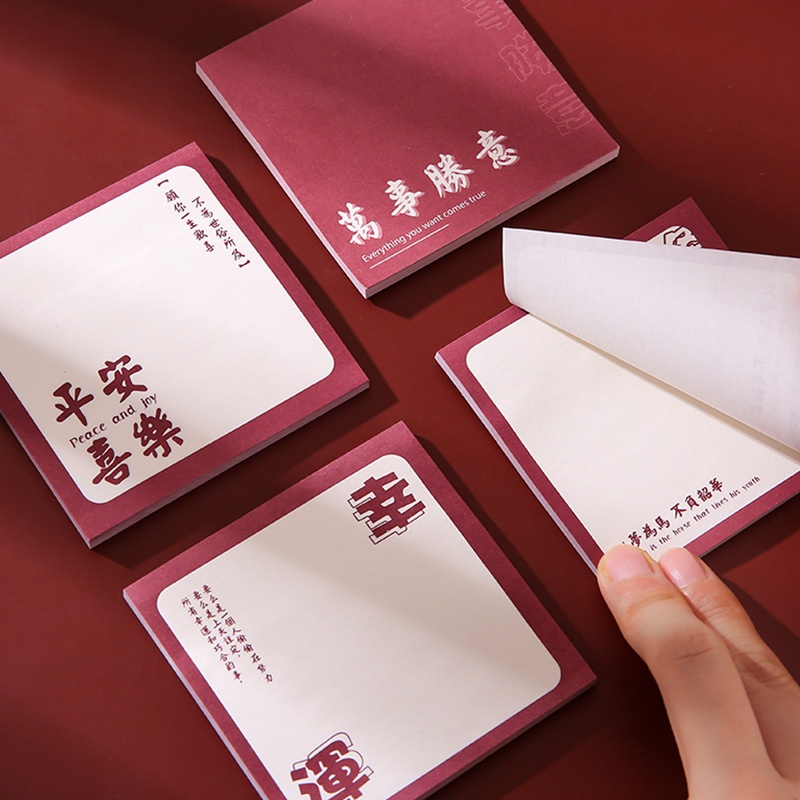 50 Sheets Wishes Words Sticky Notes Creative Strong-Sticky Note Paper ...