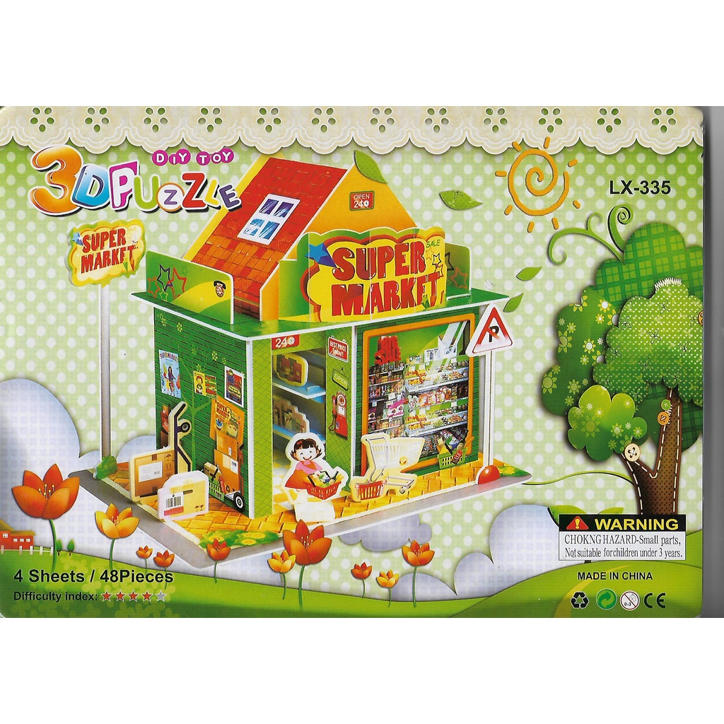 3D Big Size Paper Puzzle (4 big pcs included, Size: 28.5cm x 21cm x 1 ...