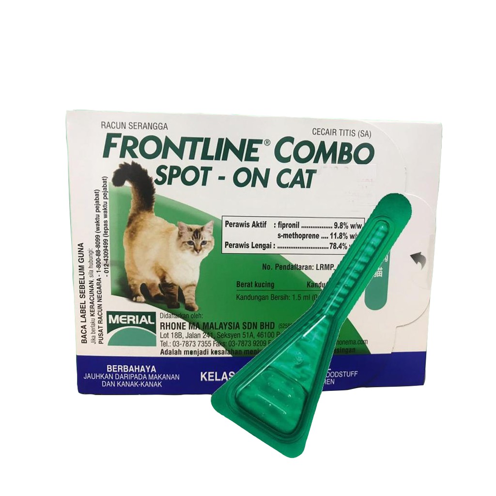 Frontline Combo Spot On Cat 3 x 0.5ml pipette treatment fleas ticks ...