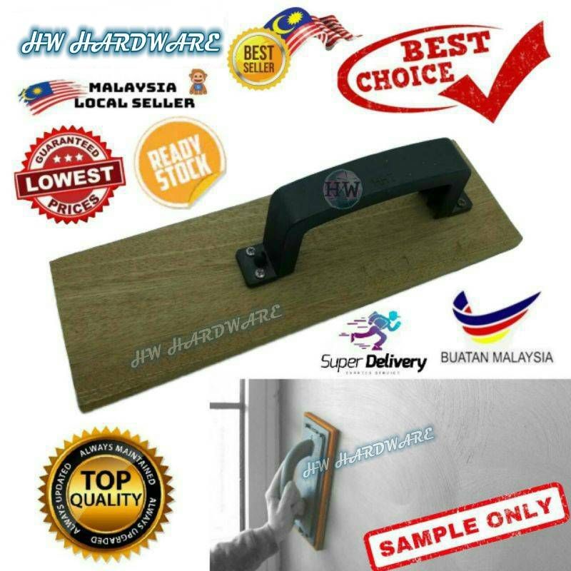 Wood Plaster Cement Trowel / Sudu Simen Kayu Segi Empat Buatan Malaysia ...