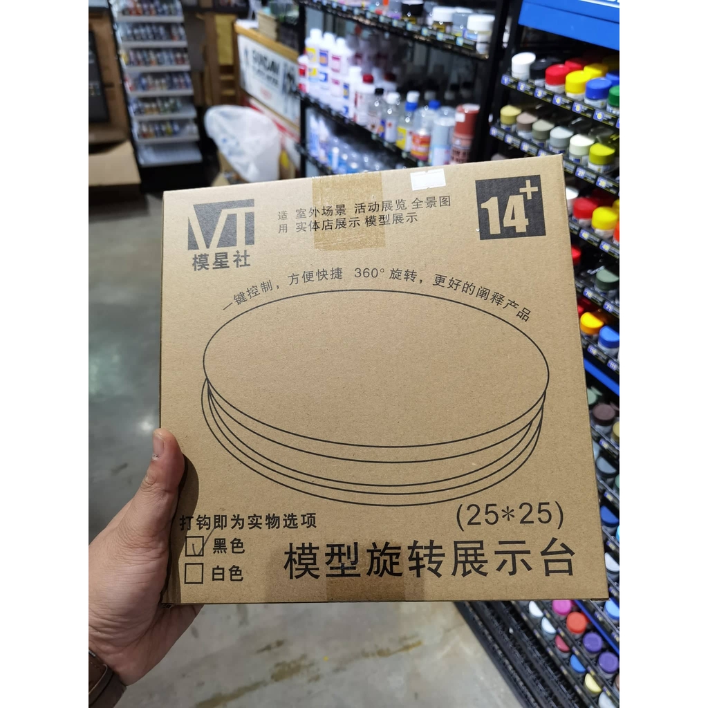 VT HOBBY TURNTABLE USING ELECTRIC | Shopee Malaysia