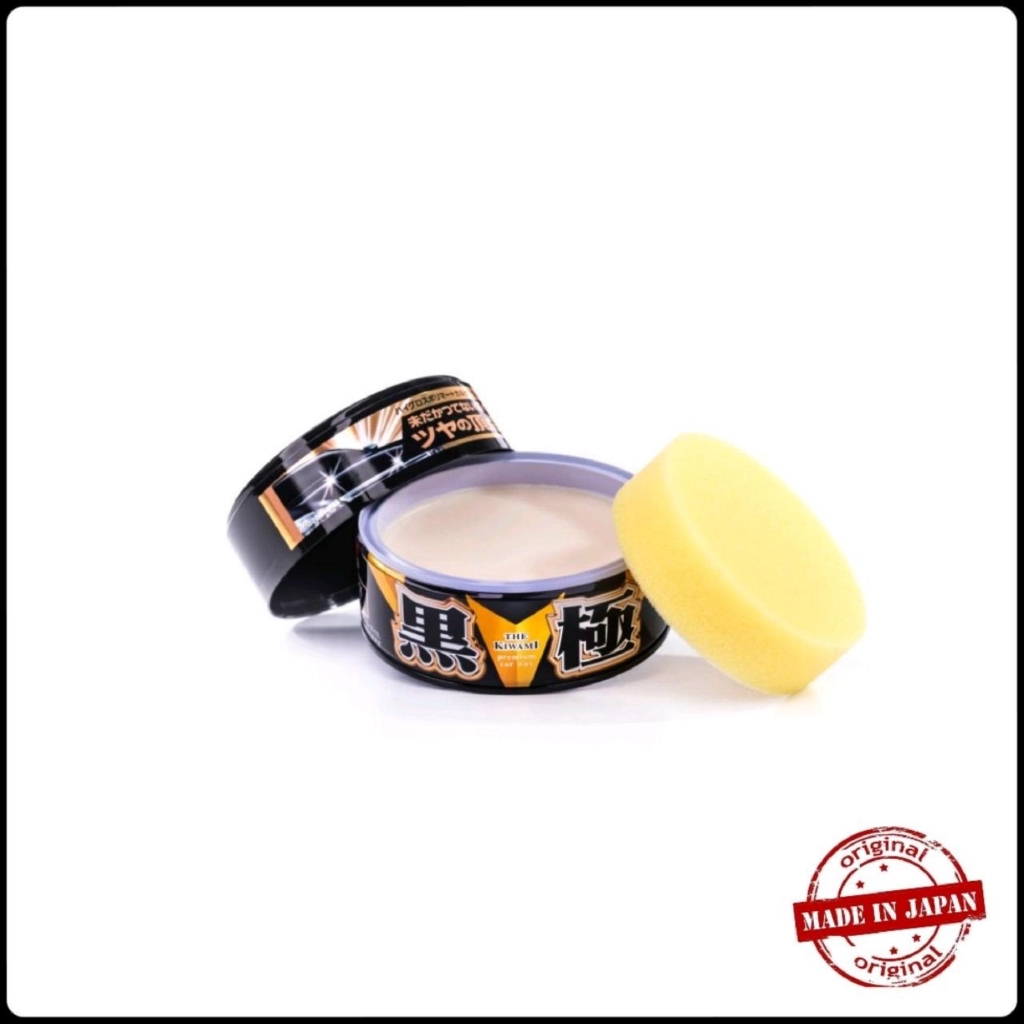 Soft 99 / Soft99 Kiwami Extreme Gloss Wax 200g - Black ( Original ...