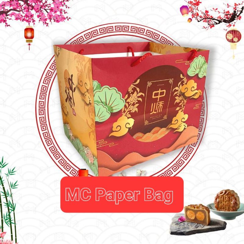 Mooncake bag #paper bag 月饼袋 | Shopee Malaysia