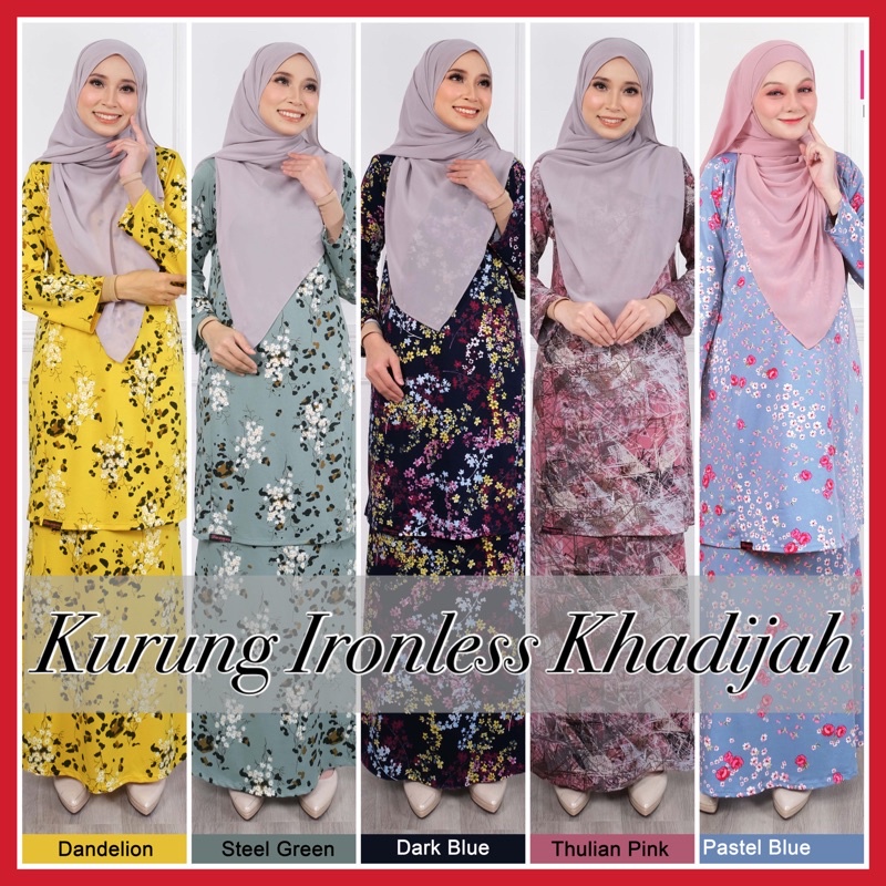 Baju Kurung Tak Payah Gosok Kurung Ironless Khadijah by Dhia Cotton | Shopee Malaysia