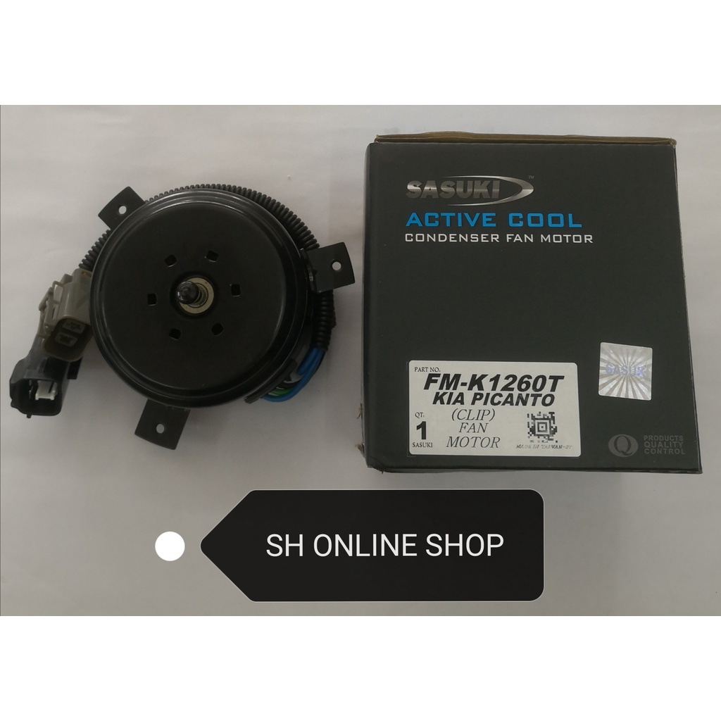 Radiator Fan Motor for Kia Picanto Naza Suria (Clip Type) | Shopee Malaysia