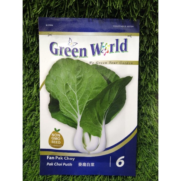 GW6 - PAK CHOI PUTIH/FAN PAK CHOY (500seeds) | Shopee Malaysia