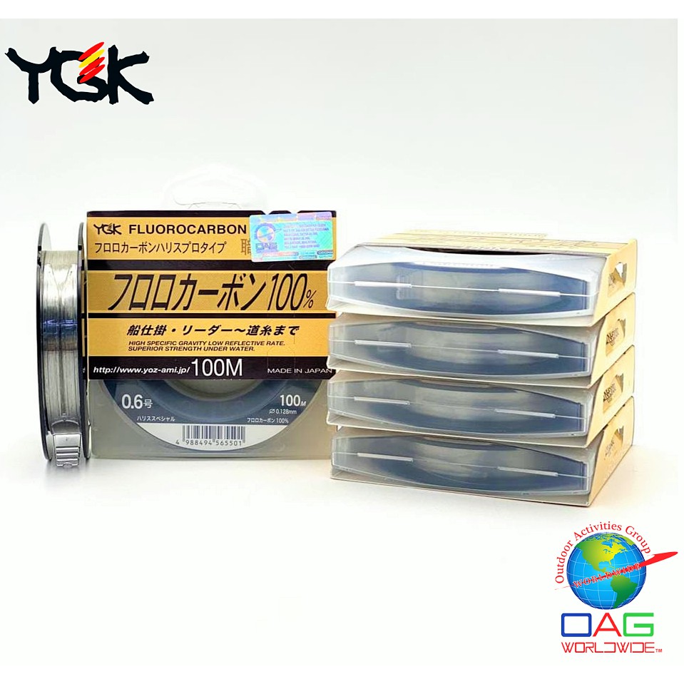 YGK Harisu Special 100% Fluorocarbon 100m - Clear | Shopee Malaysia