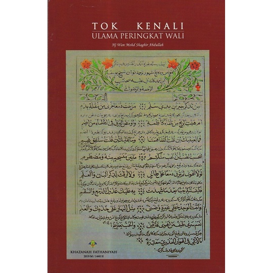 Tok Kenali Ulama Peringkat Wali | Shopee Malaysia