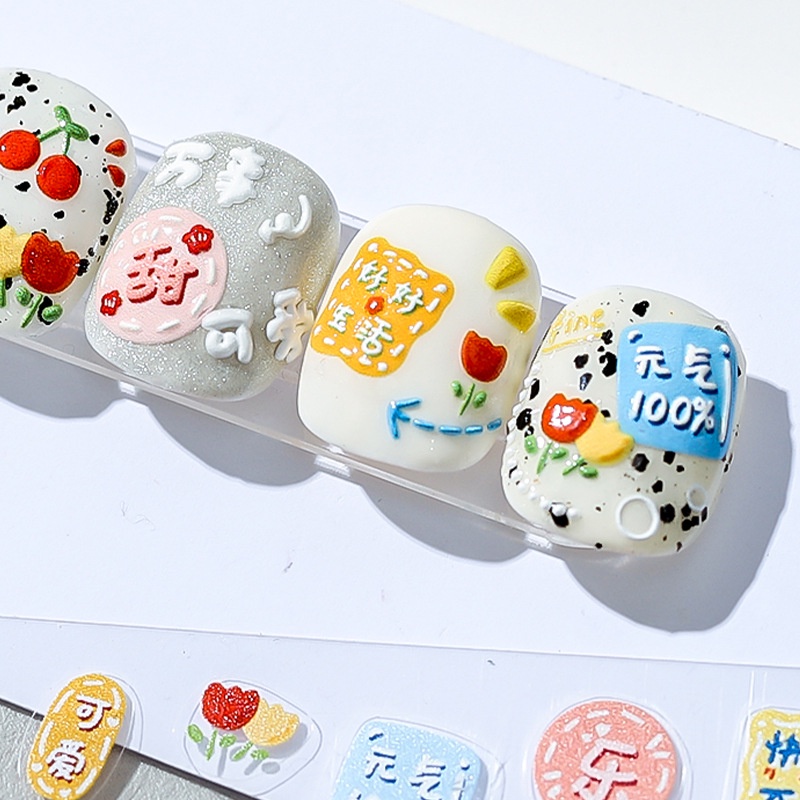 [CORAL SEA] Japanese Style 5D Flower Nail Sticker pro Frosted Thin ...