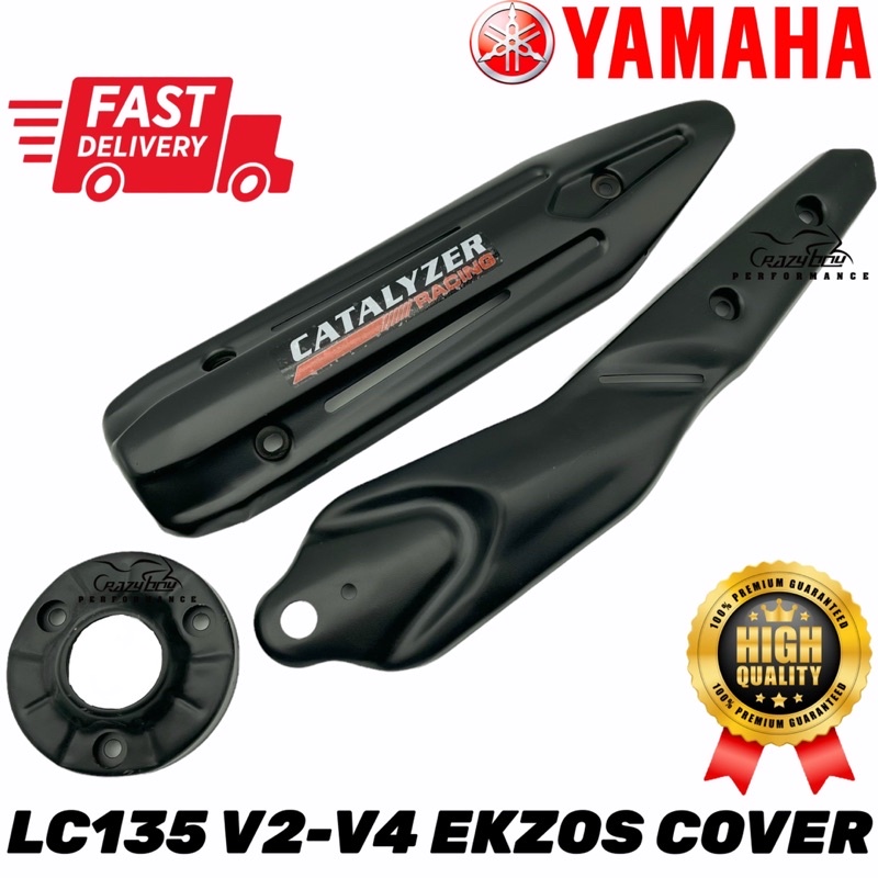 YAMAHA LC135 V2 V3 V4 MUFFLER PROTECTOR COVER EXHAUST BLACK COLOUR ...