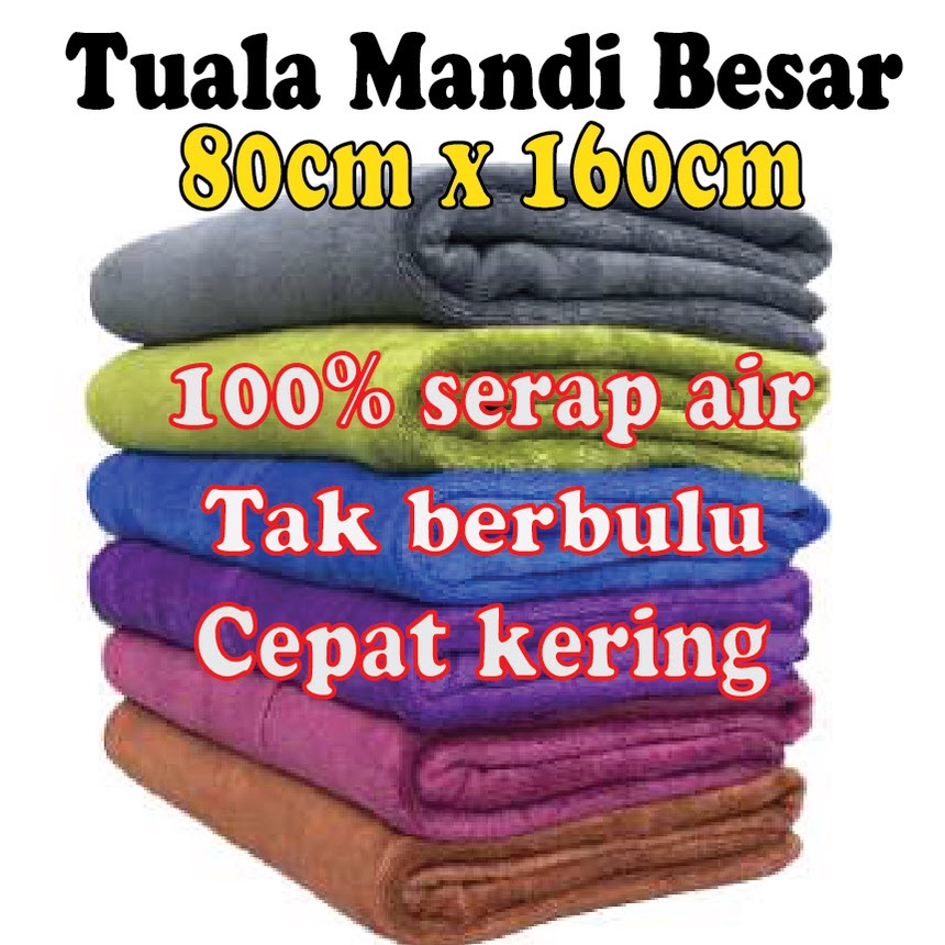 TUALA MANDI MURAH DEWASA BESAR KAIN TUALA SERAP AIR LARGE TOWELS ...