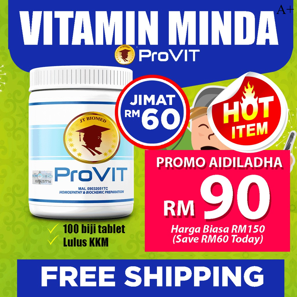🔥PROMO🔥Vitamin Minda Provit Otak Lebih Pickup, Tajam, Pintar 🔥 | Shopee ...