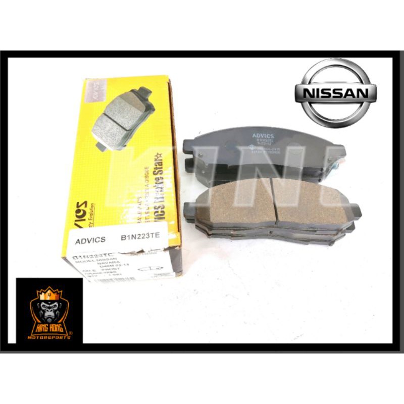 🇯🇵 NISSAN NAVARA D40 SERENA C26 MURANO DISC BRAKE PAD FRONT ORIGINAL ...