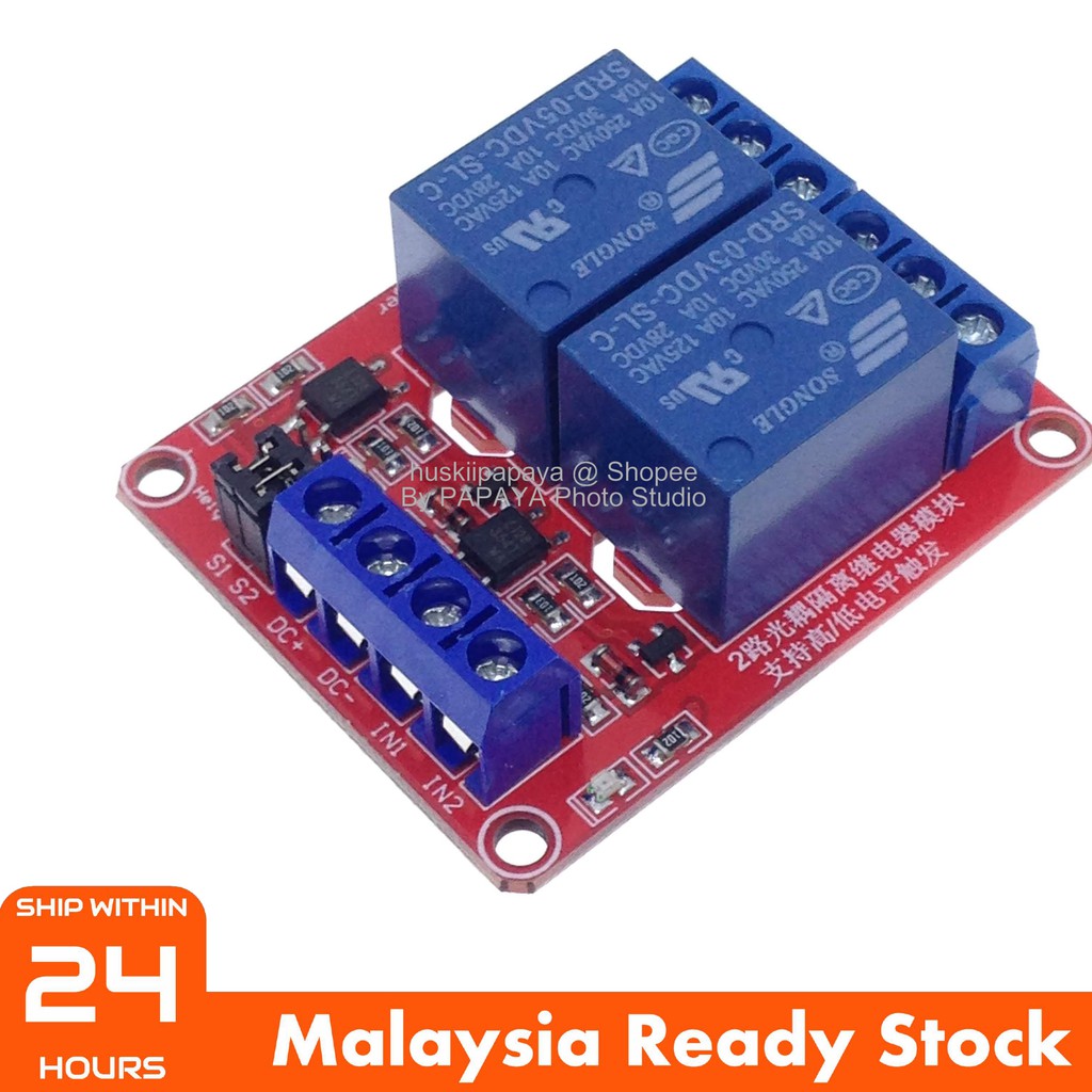 [VAR] 2 Channel Isolated 5V Relay Module With Low High Level Trigger ...