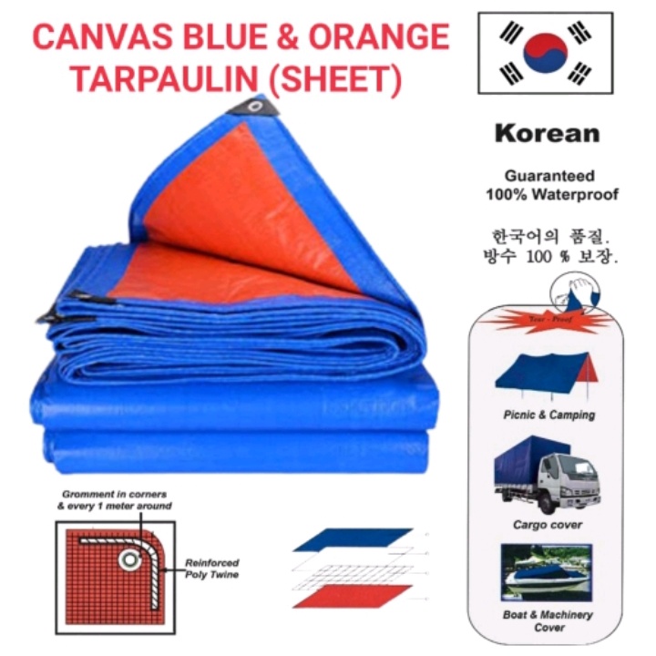 Blue Orange Water Resistance Waterproof Flexible Sheet Tarpaulin Sheet ...
