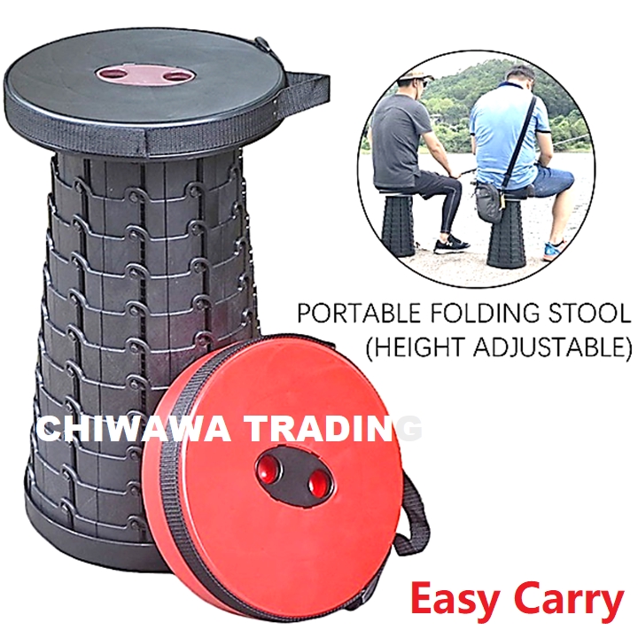 Retractable Portable Folding Plastic Stool Outdoor Camping Fishing ...