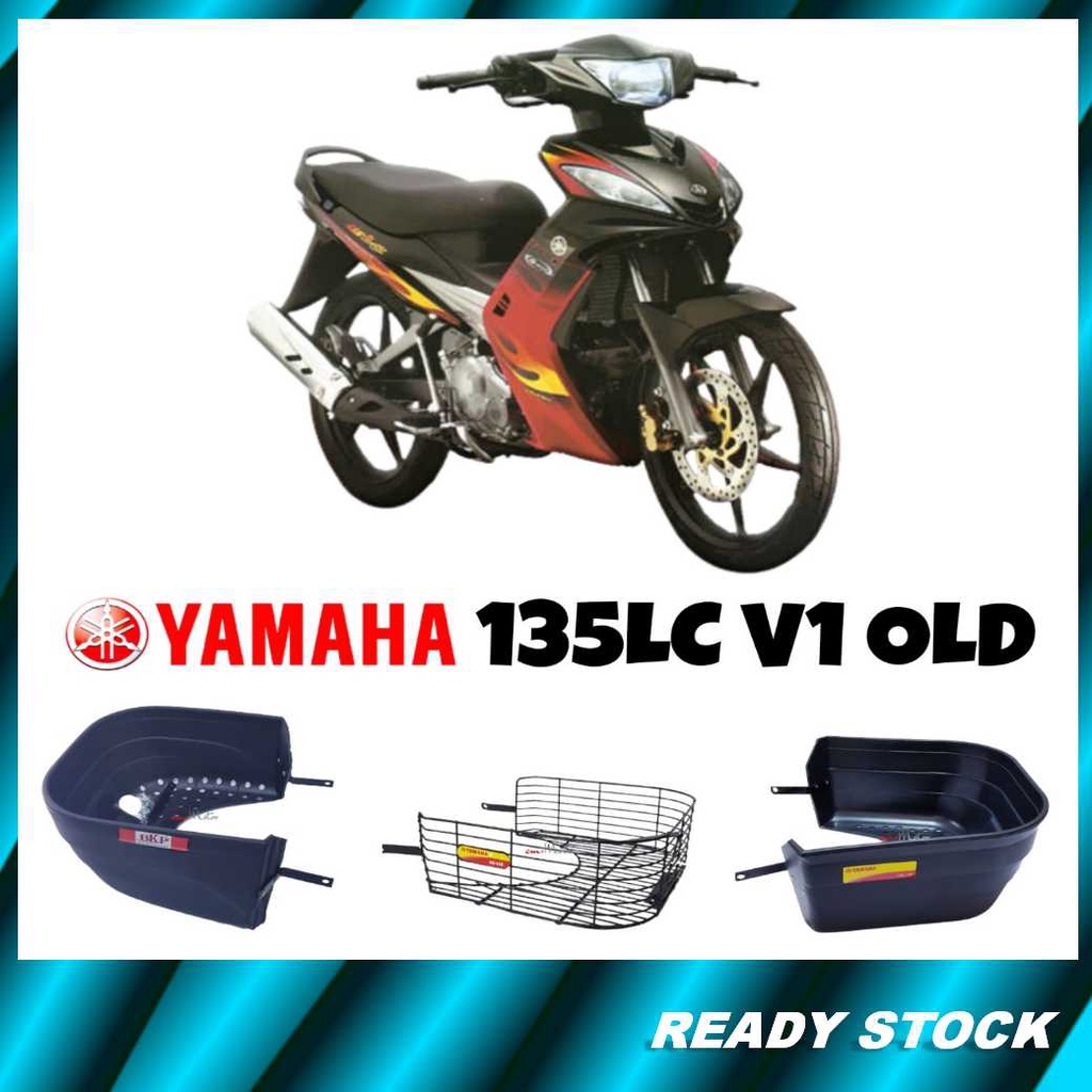 cm+Motor YAMAHA 135LC (V1) PVC Bakul/Original BKP PVC Bakul/Besi Basket ...