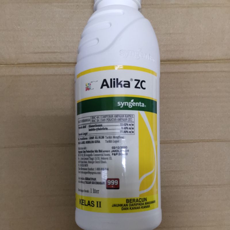 1 L Syngenta Insecticide Alika ZC Thiamethoxam Lambda cyhalothrin/Racum ...