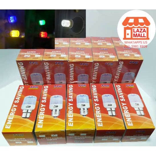 【Energy saving LED】240V TYH Night Light/ Sleeping Bulb Lamp 夜灯 睡眠灯 ...