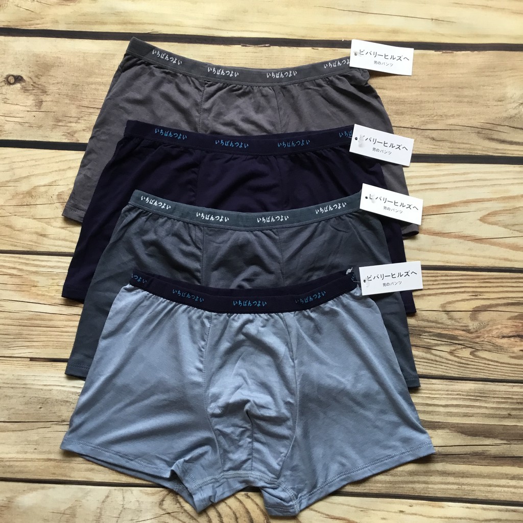 BOXER men's cold elastic thigh underwear made in Japan | Shopee Malaysia