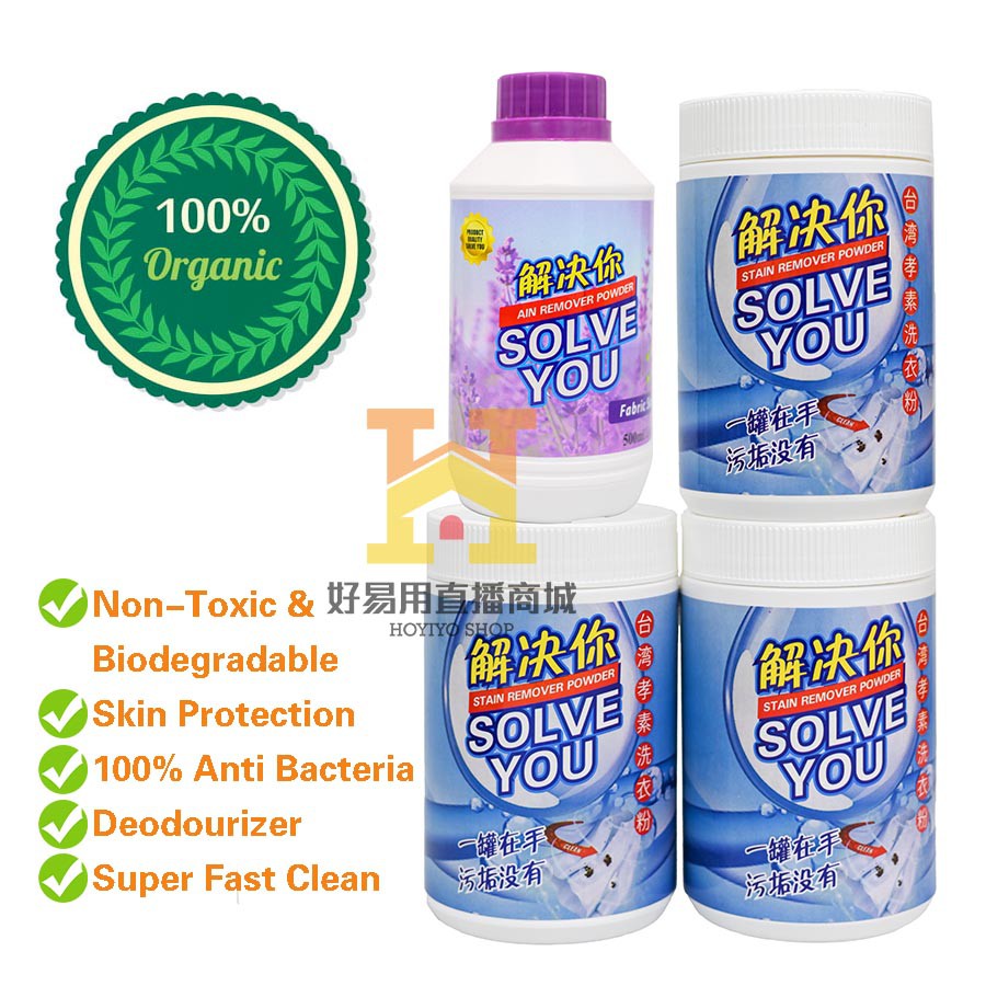 NATURAL & ORGANIC LAUNDRY POWDER DETERGENT SOLVE YOU 500g👚👕 | Shopee ...