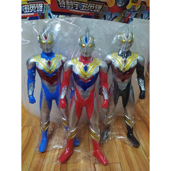 Ultraman Trigger 35cm Action Figure Toy With sound and light | Shopee ...