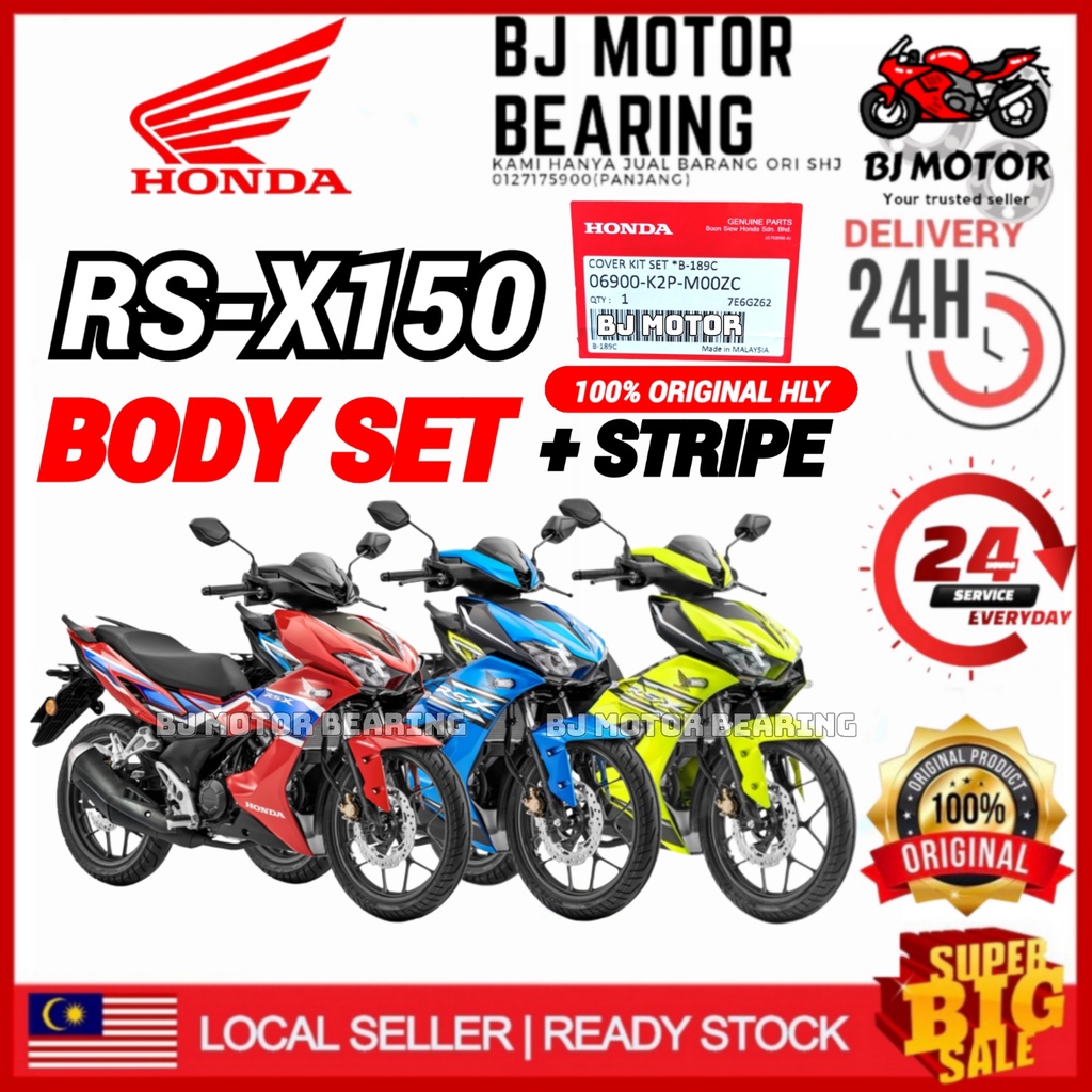 RSX150 BODY COVER SET RSX-150 COVER SET RSX BODY SET 100% ORIGINAL HONDA06900-K2P-M00ZB | Shopee ...