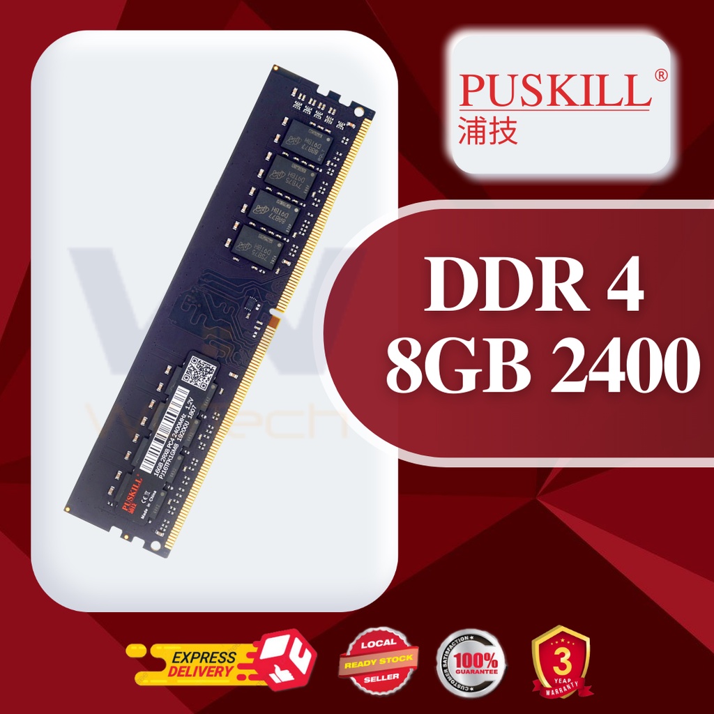 PUSKILL [4GB/8GB/16GB] DDR3 - 1333mhz/1600mhz | DDR4 - 2133/2400/2666 ...