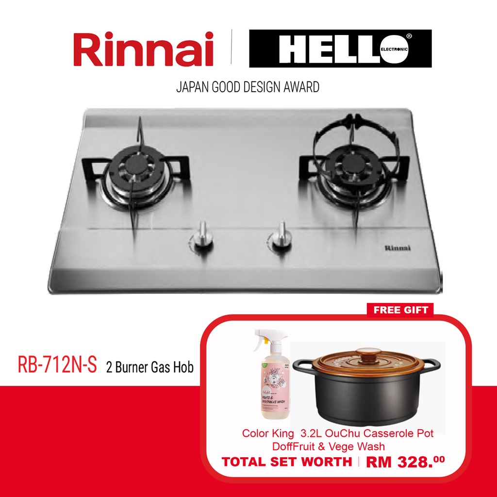 Rinnai 2 Burner Built In Gas Hob ( Stainless Steel ) Model : RB-712N-S ...