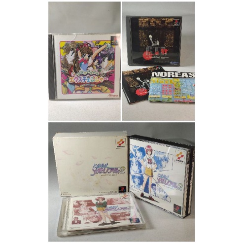 AUTHENTIC PLAYSTATION 1 GAME CD (JAPAN REGION) | Shopee Malaysia