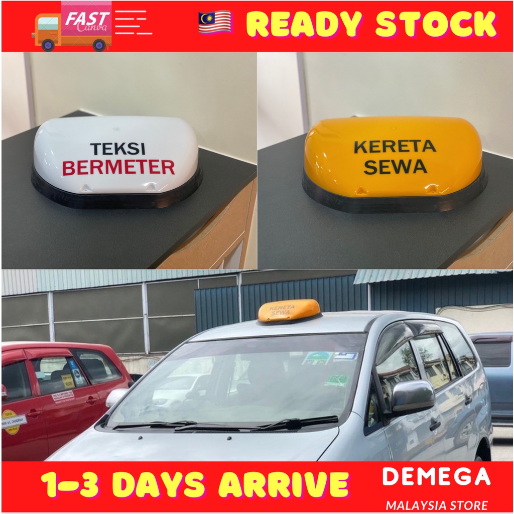 🇲🇾 ReadyStock 🔥 KERETA SEWA/TEKSI Bermeter Bumbung Teksi (Shell Type ...