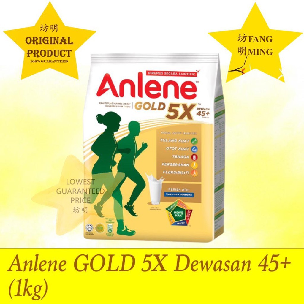 ANLENE GOLD MILK POWDER (1KG) 45 Years And Above(1kg)Exp | Shopee Malaysia
