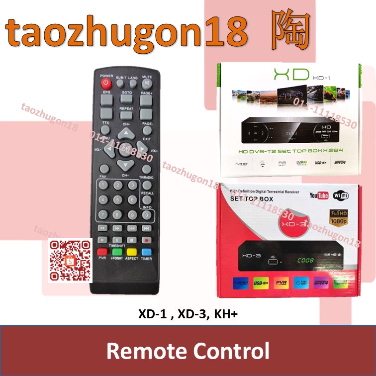 Original XD-1 XD-3 KH+ Set Top Box DVBT2 TV Decoder Remote Control ...