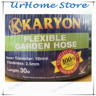 Urhomestore Karyon 30METER x 2.5mm Reinforced PVC Flexible Garden Hose ...