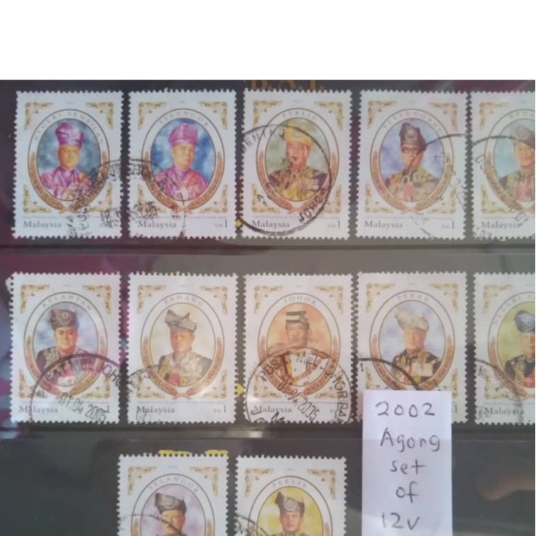 Malaysia 2002 Setem Edisi Khas Yang Di-Pertuan Agong Malaysia 1957 ...