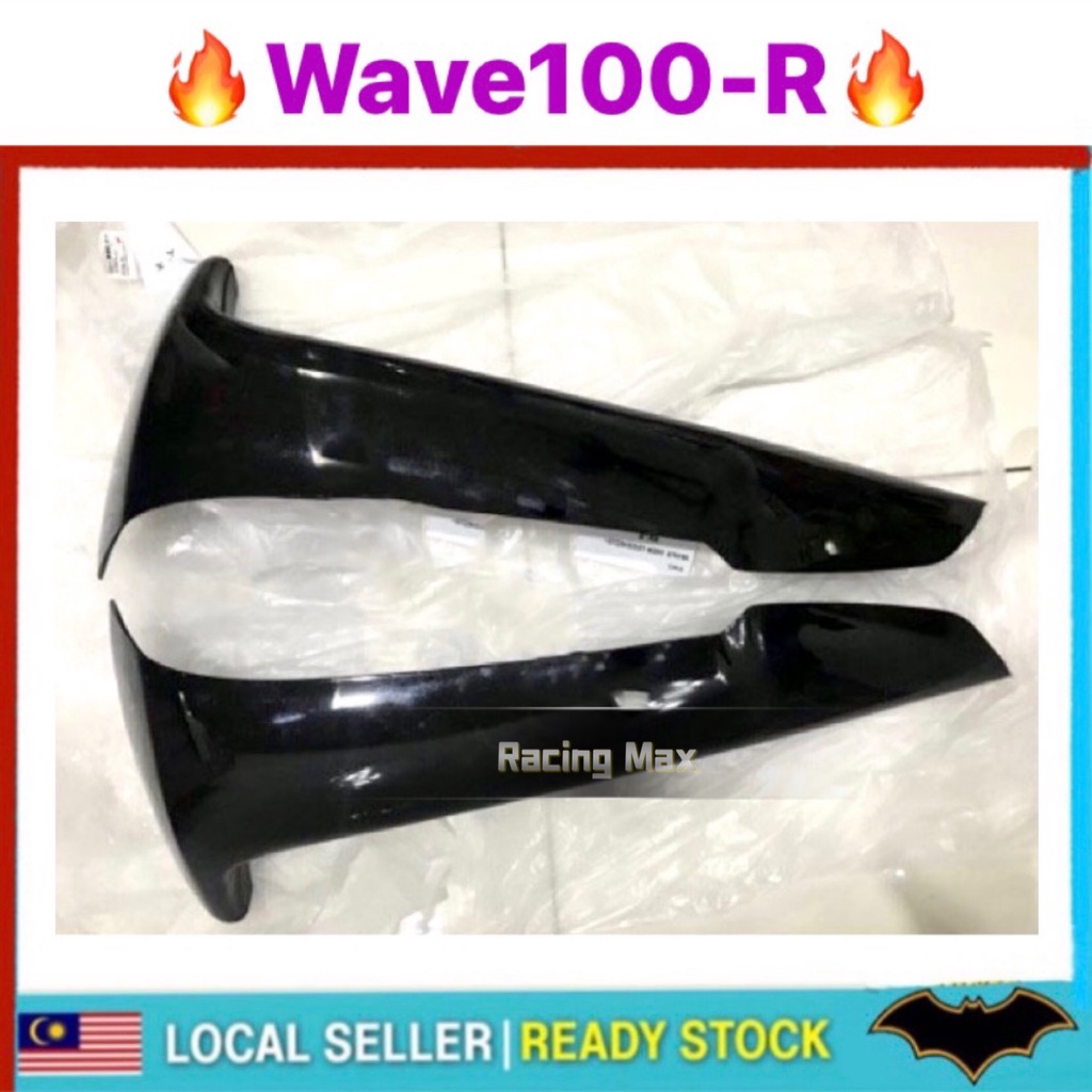 HONDA WAVE100R WAVE 100R WAVE100 R LEG SHIELD COVER SET KEPAK SAYAP ...