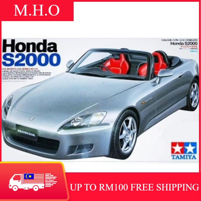 Tamiya 1/24 Honda S2000 Model Car Kit | Shopee Malaysia